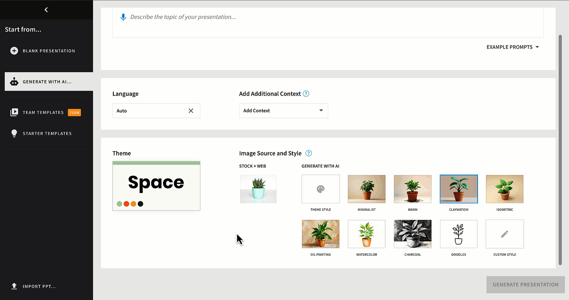 Using Image Styles with AI – Beautiful.ai